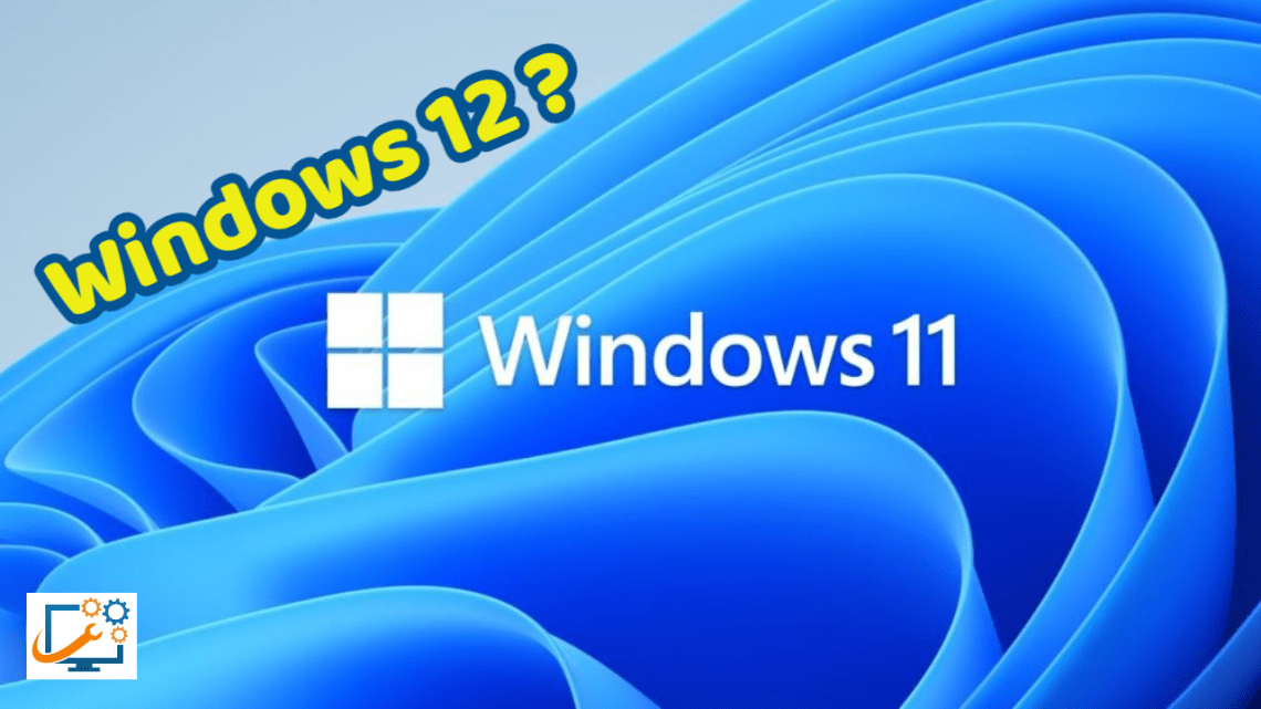 Windows 12 - SOSPC